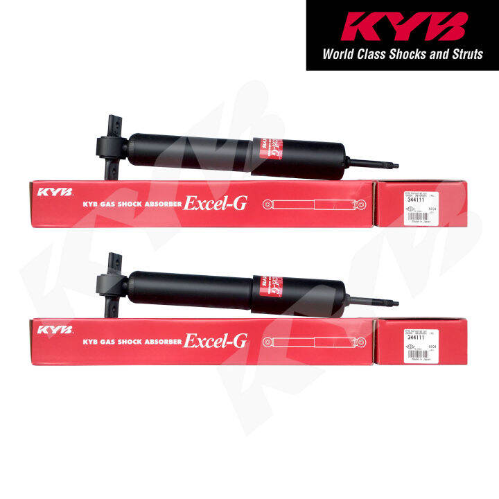 KYB 344111 for Mitsubishi Delica 4x4 1987 - 1995 Set of 2 Front Gas Shock Absorber KAYABA ...