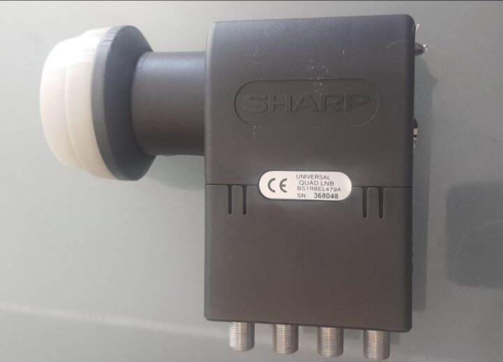 Astro 4 way Output Lnb (sharp) 100% Original ASTRO LNB (Used) | Lazada