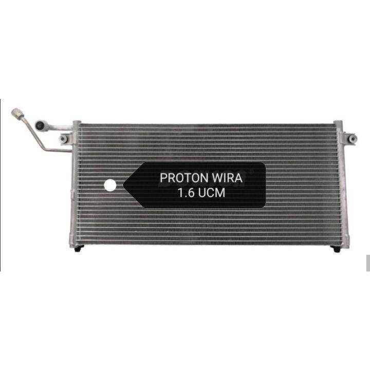 PROTON WIRA 1.6 UCM CONDENSER DOWSON 720590 | Lazada
