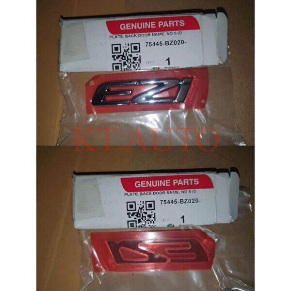 *ORIGINAL PERODUA MYVI 08, ALZA 14 REAR BONNET MARK (EZI) EMBLEM, LOGO ...