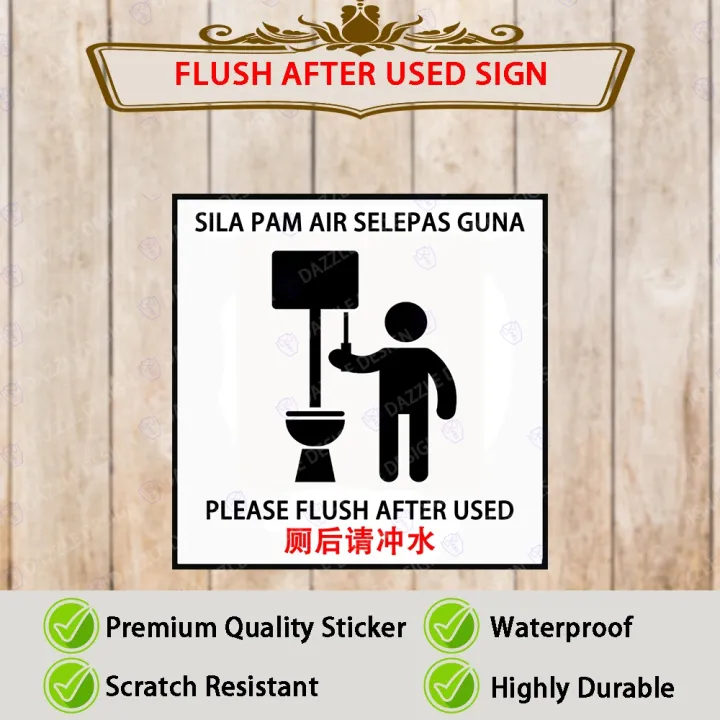 ️[ FLUSH AFTER USE 2 ] 10X10CM SIGNS STICKER / PELEKAT STICKER ...