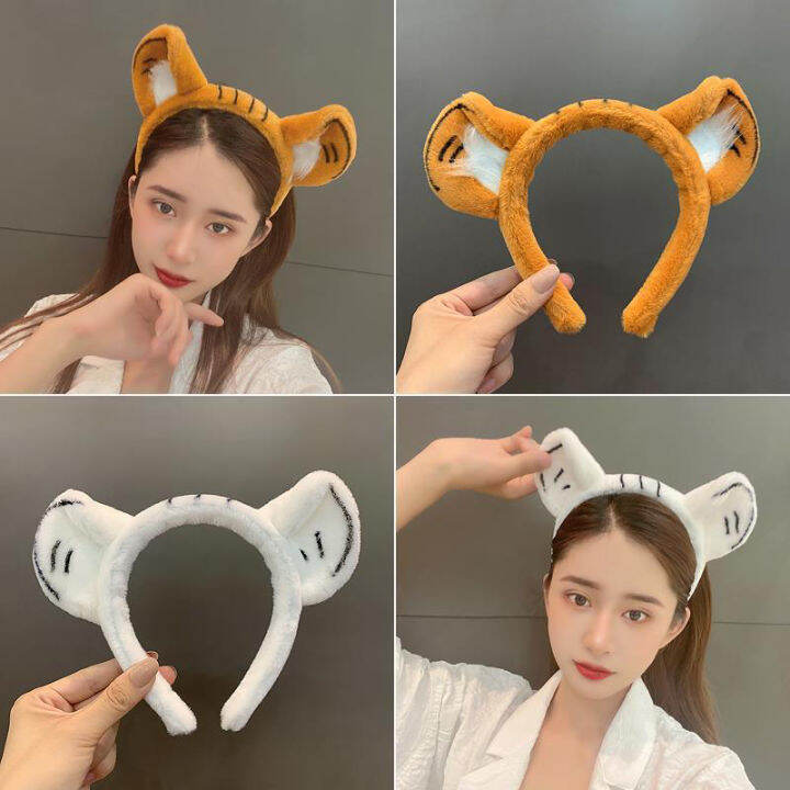 【HOMP】Cartoon Animal Headbands Soft Faux Plush Tiger Ears Hairband Cute ...