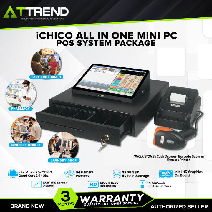 POS System Package | iChico All in One Mini PC | Cash Drawer | Barcode ...