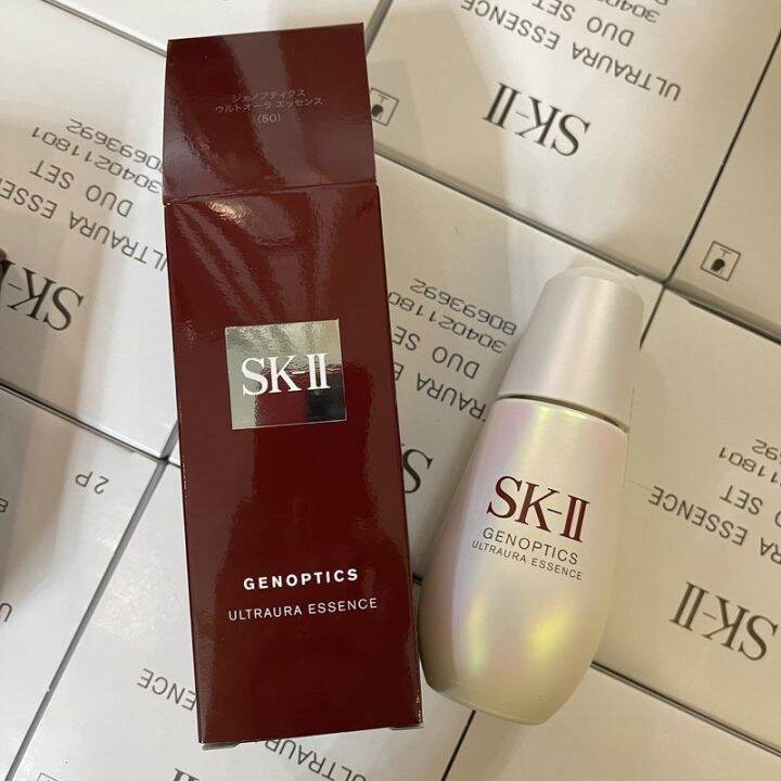 SK-II GENOPTICS ULTRA AURA ESSENCE 50ml. รุ่นใหม่คืออัลตรา | Lazada.co.th