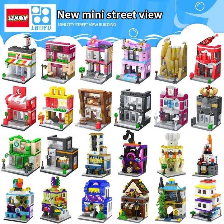Mini City Street View Building Block House Model Children's Educational ...