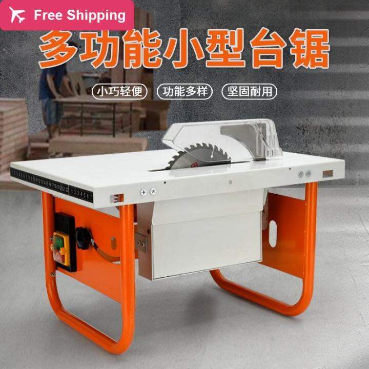 Multifunctional Woodworking Saw Table Portable Household Woodworking ...