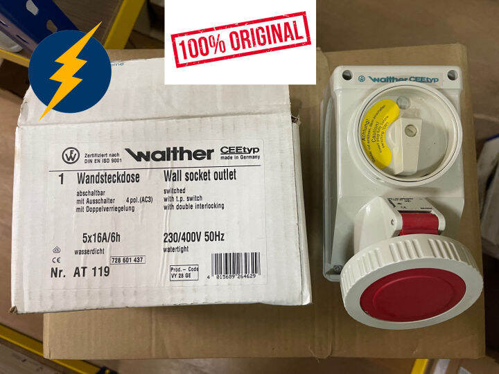 WALTHER AT119 16A 3P+N+E SWITCHED SOCKET INTERLOCKED IP67 | Lazada