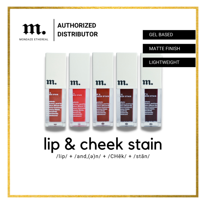 LIP AND CHEEK STAIN by Mondaze Temporary packaging | MONDAZE | Lazada PH