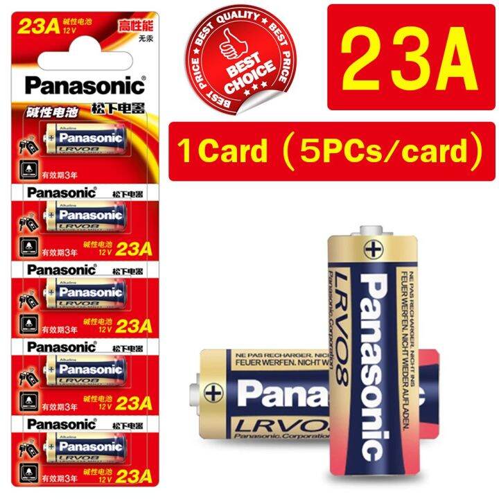 Woww สุดคุ้ม ถ่าน Panasonic 12V 23A 5 ก้อน Alka Battery 23AE A23 E23A ...