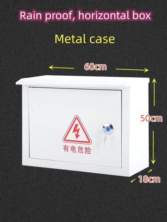 Manila Metal Enclosure Box Electrical Box Panel Box Circuit Box | Lazada PH
