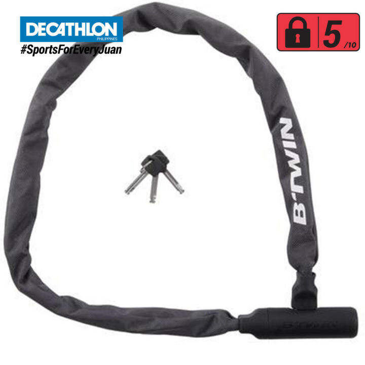 Decathlon Elops 520 Bike Chain Lock | Lazada PH