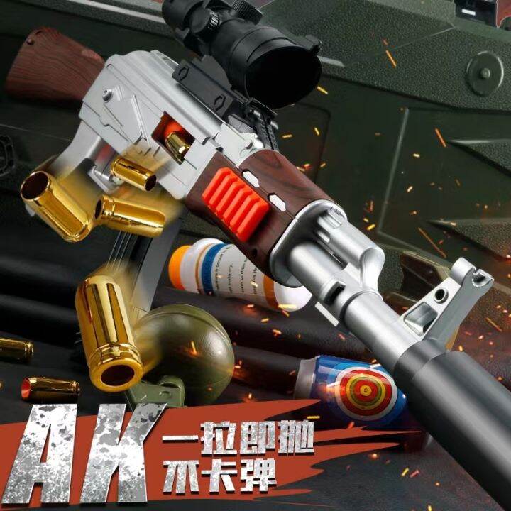 Ak47 gun toy simulation can throw the shell akm electric repeating children's soft bomb boy ...