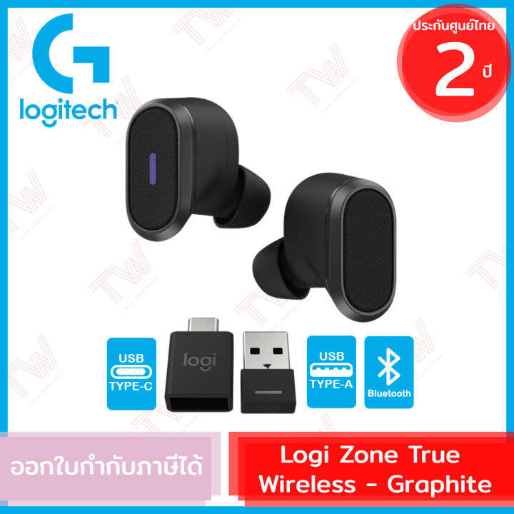 Logi Zone True Wireless (ฺBluetooth & Wireless, Graphite) หูฟังไร้สาย ...