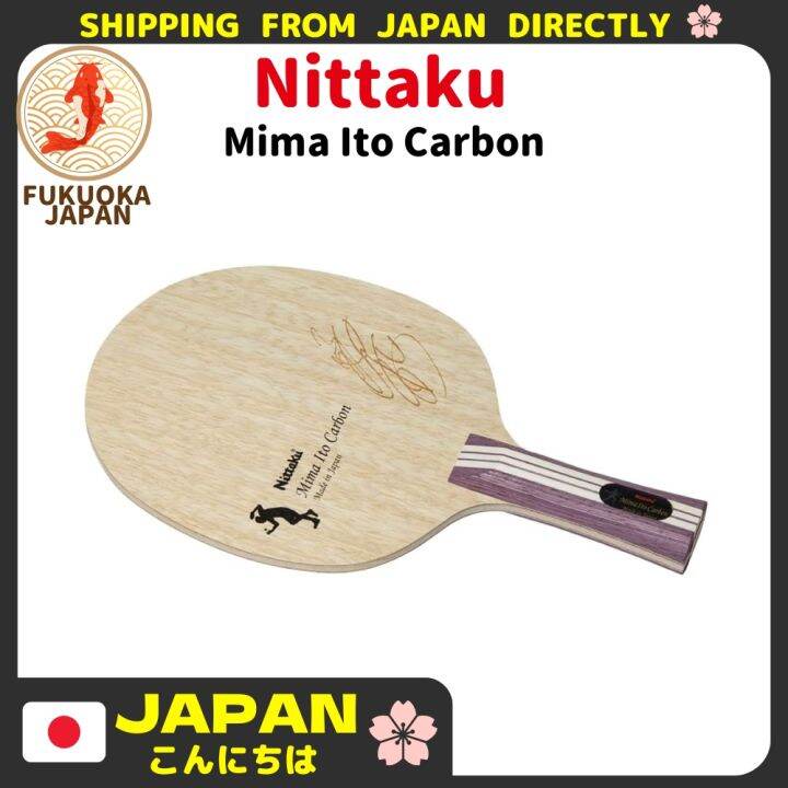 Nittaku table tennis Bat MIMA ITO CARBON 伊藤美誠 used Model Signed ...