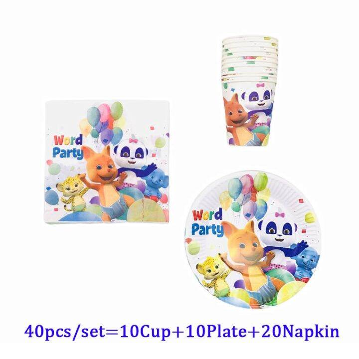 Kids Word Party Theme Cup Plates Birthday Decoration Supplies Baby ...