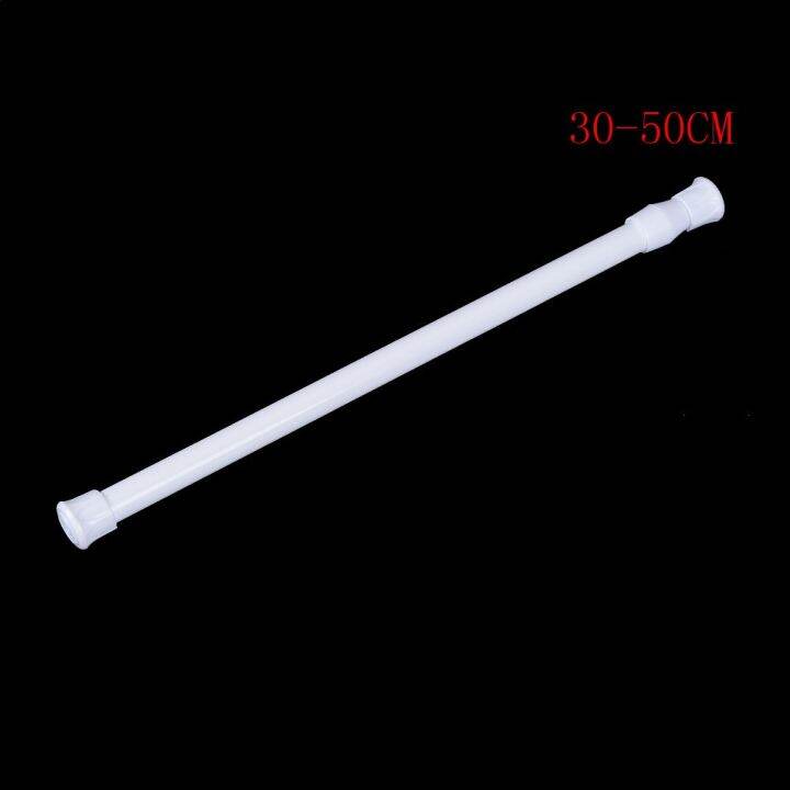 Adjustable Metal Curtain Rod Spring Loaded Bathroom Bar Shower ...