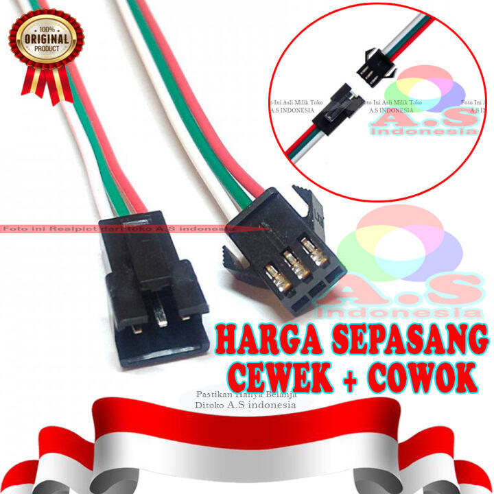 Socket 3 Kabel 3 PIN CEWEK COWOK / Soket 3 Kaki Sambungan Kabel ...