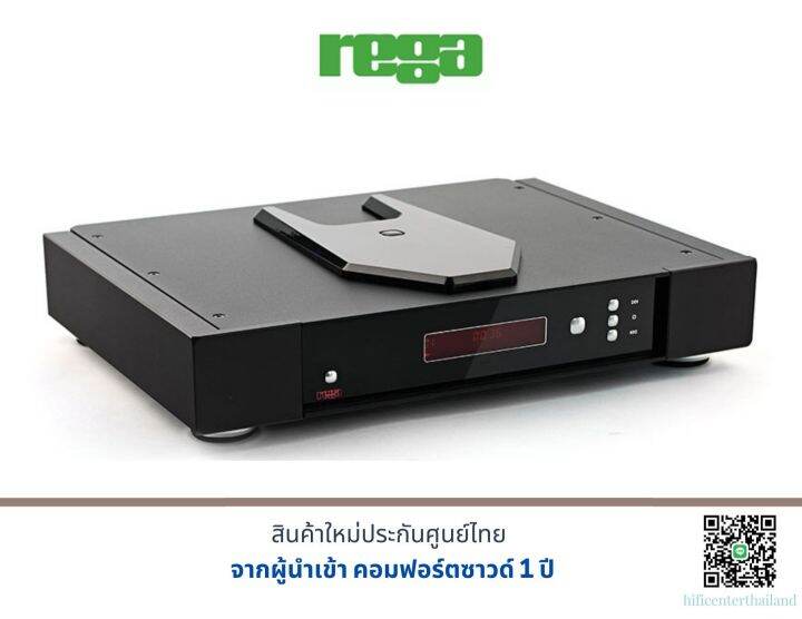 REGA Saturn-R | Lazada.co.th