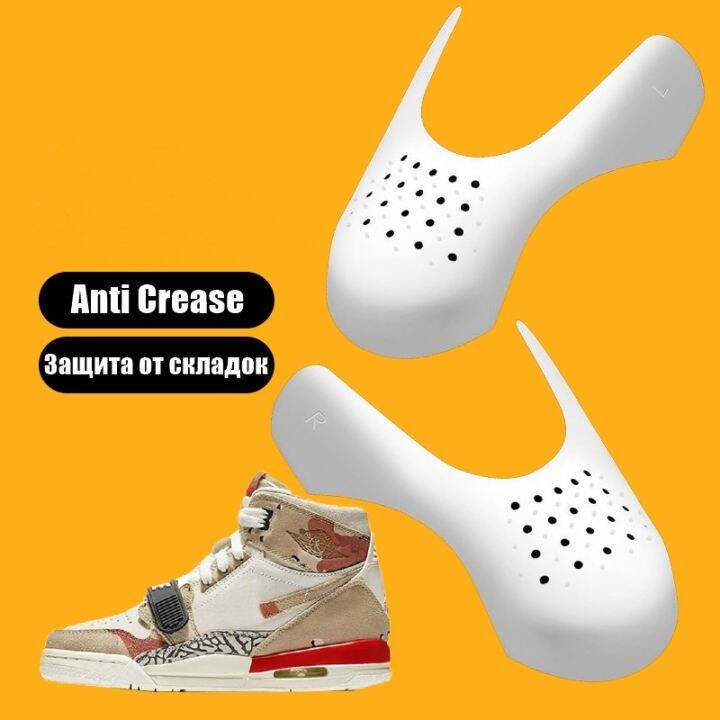 【YF】 1 Pair Crease Protector for Sneaker Anti Wrinkled Fold Support Toe ...