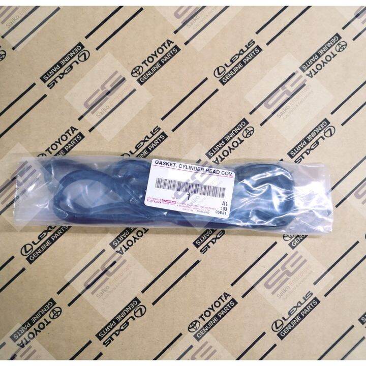 Toyota Innova Fortuner Hilux 2005-2015 Hiace 2005-2018 Prado D4D 1KD ...