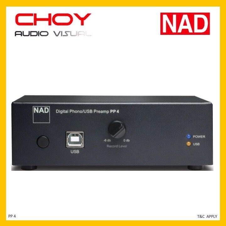 NAD PP 4 Digital Phono USB Preamplifier | Lazada