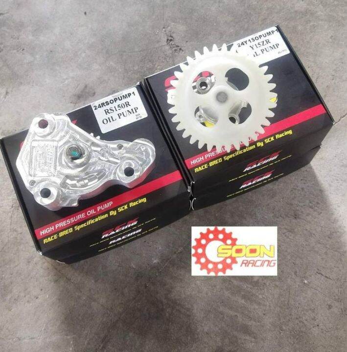 SCK RACING CNC OIL PUMP SET WITH GEAR YAMAHA Y15ZR / HONDA RS150R | Lazada