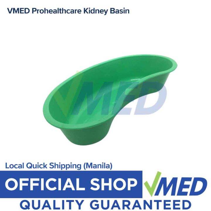 VMED Kidney Basin | Lazada PH