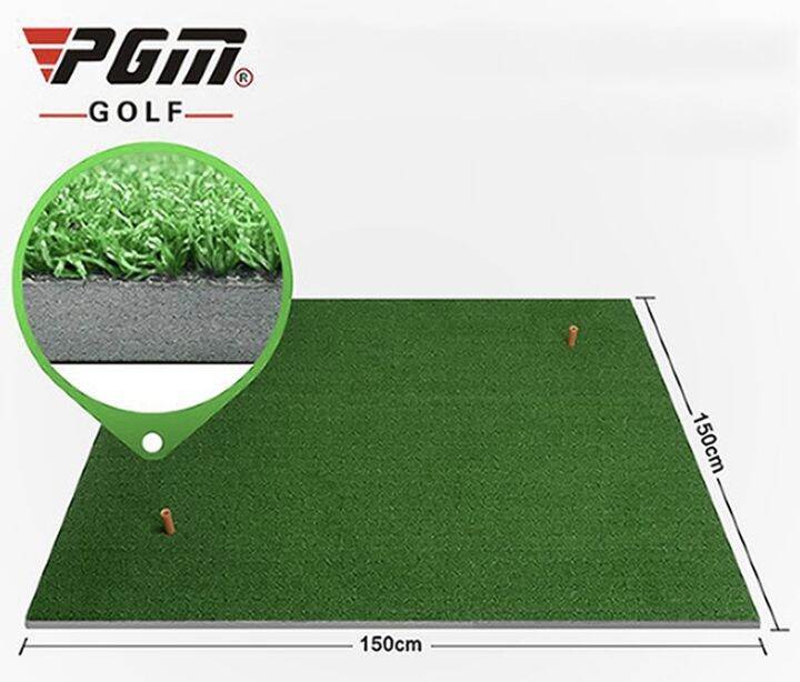 Golf Mat Hitting Pad 150cm(L)X150cm(W) Durable Heavy Duty PGM Brand ...