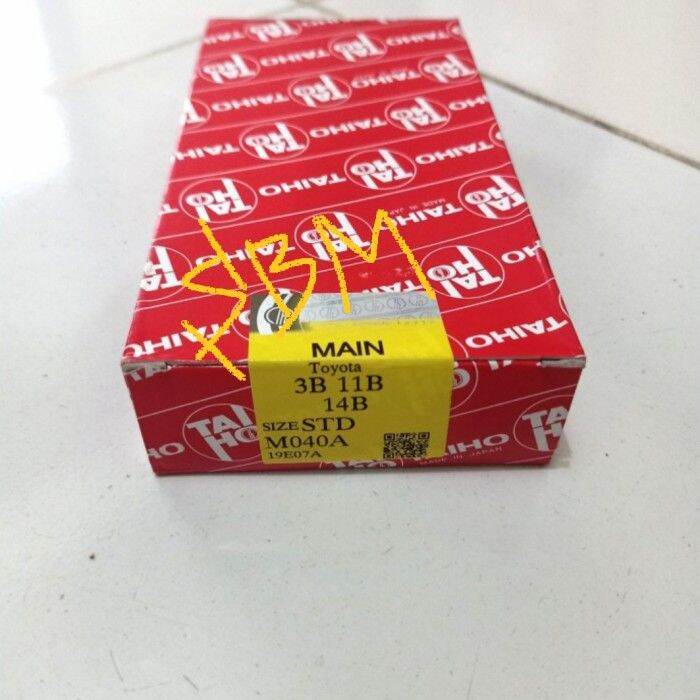 metal duduk Dyna rino 14b size standart | Lazada Indonesia