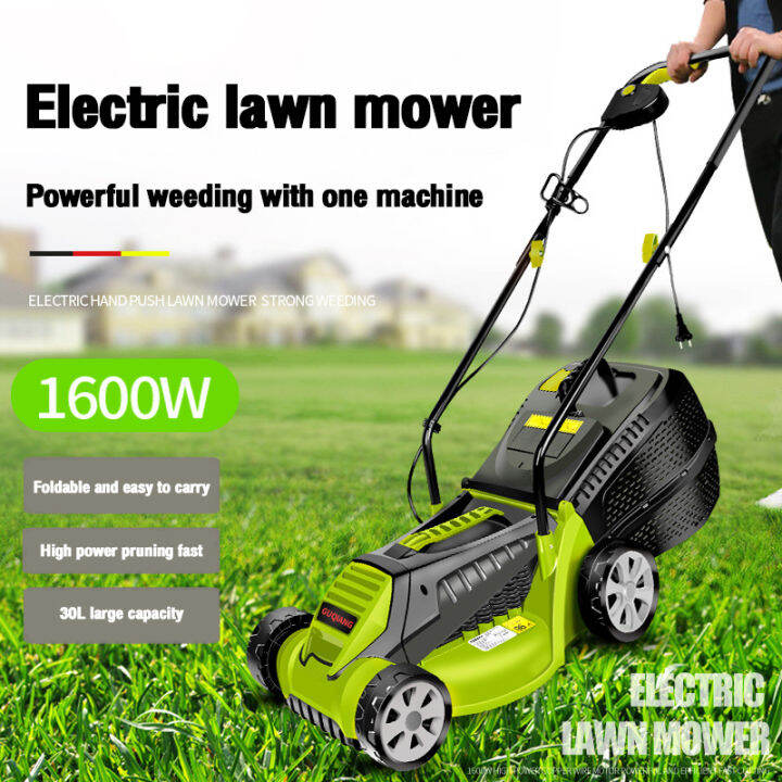 DEKES Lawn Mower 1300W Electric Lawn Mower Hand push electric lawn ...