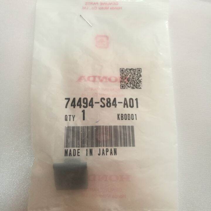 สปริงเปิดฝาปิดช่องเติมน้ำมัน 74494-S84-A01 | Lazada.co.th