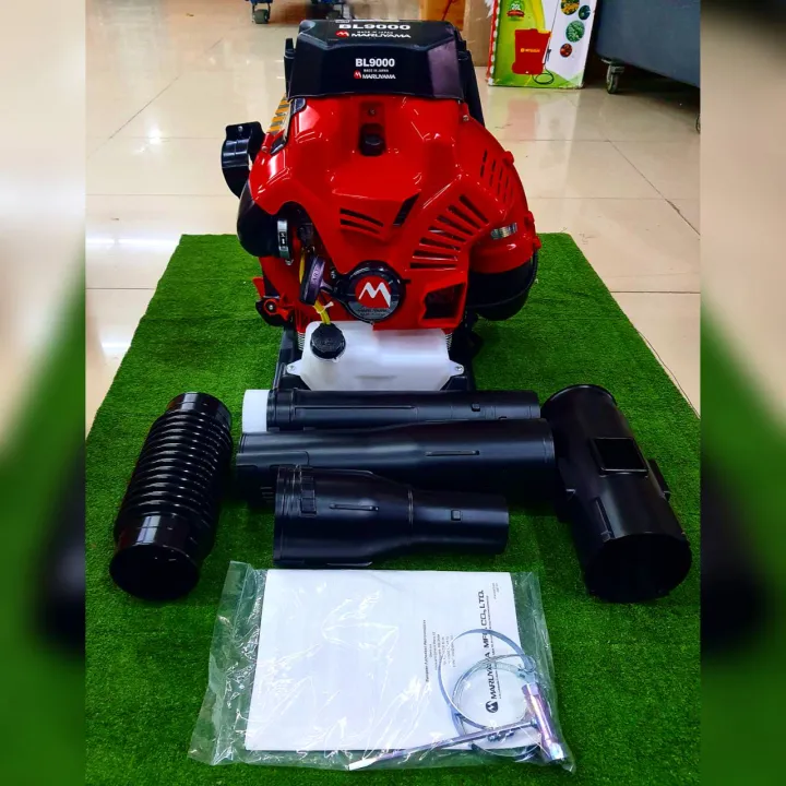 MARUYAMA เครื่องเป่าลม รุ่น BL9000 (CE) แบบสะพาย เครื่องยนต์ 2 Stroke 79.2ซีซี พลังเทอร์นาโด ...
