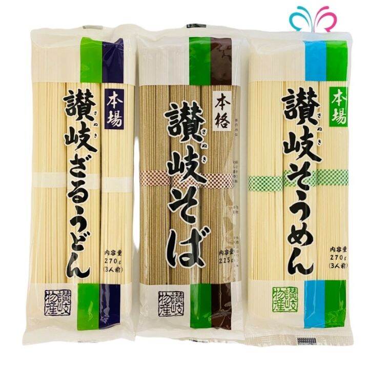 JAPANESE NOODLES DRY STICK Udon, Soba, Somen Noodles | Lazada PH