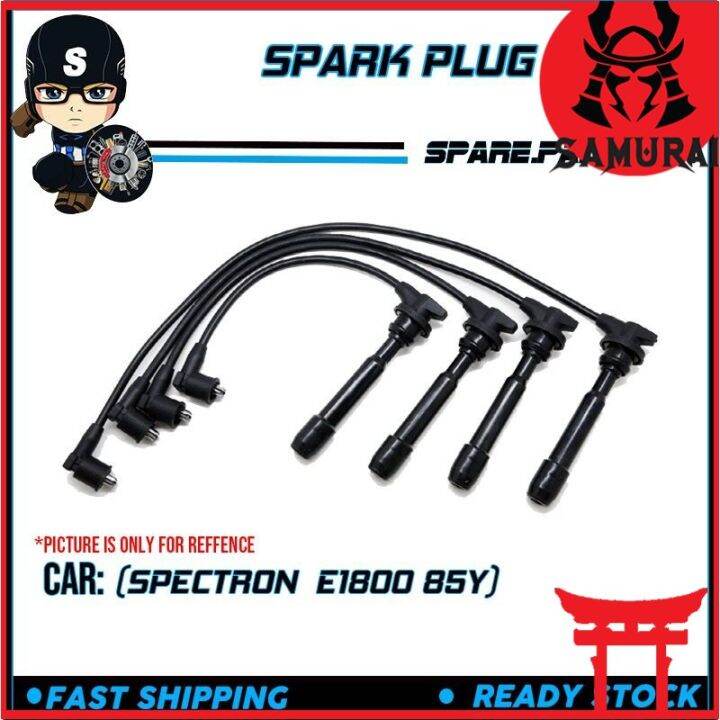 SPARK PLUG CABLE (SPECTRON E1800 85Y) | Lazada