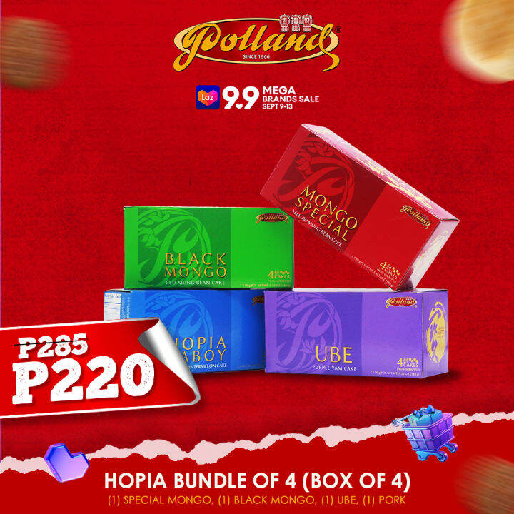 Polland Hopia Bundle of 4 (Special Mongo, Black Mongo, Ube, Pork) 1 Box ...
