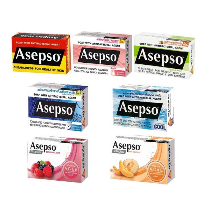 Asepso Soap Vitaplus สบู่ อาเซปโซ วีต้าพลัส สบู่ก้อน สบู่อนามัย ลด ...