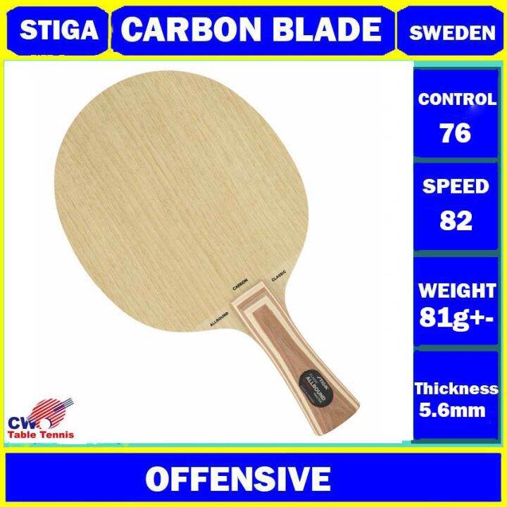 STIGA ALLROUND CLASSIC CARBON TABLE TENNIS BLADE PING PONG BAT (READY ...
