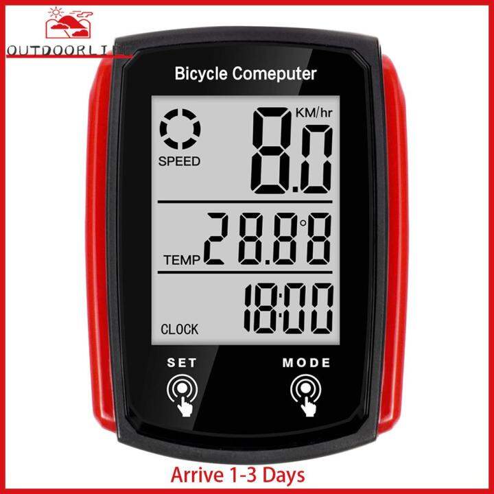 Universal MTB Bike Speedometer Backlight Bike Speed Counter Wired LCD ...
