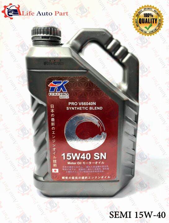 FK FUKUOKA ENGINE OIL 15W40 15W-40 4L SEMI | Lazada