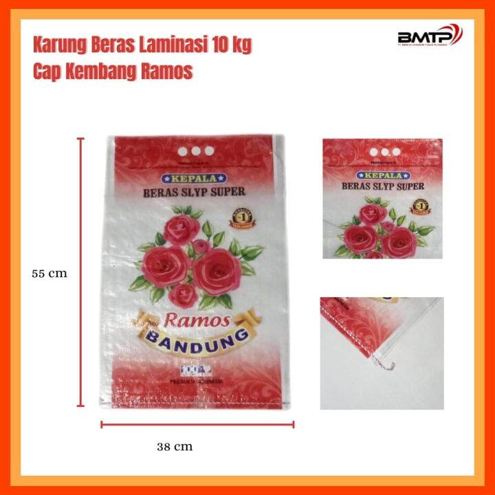 Karung Beras 10 kg Laminasi Cap Kembang per 50 lembar | Lazada Indonesia