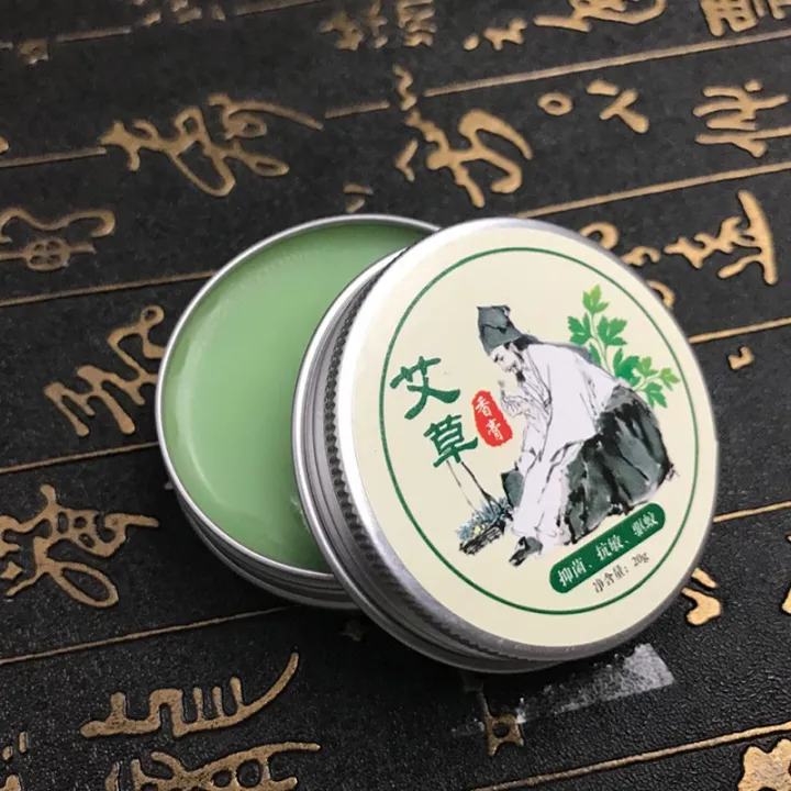 Chinese Traditional Herbs Wormwood Balm 20g Absinthe Cream Skin ...