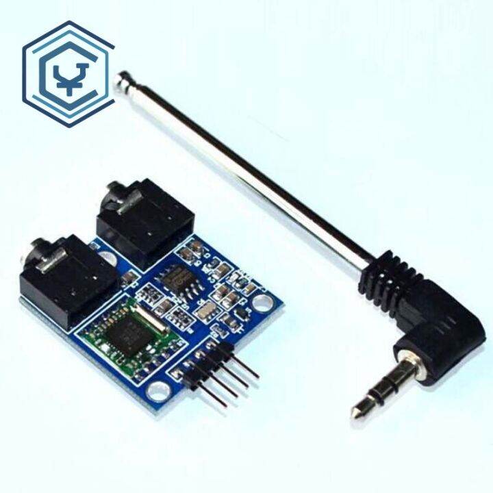 1PCS TEA5767 FM stereo radio module Arduino 76-108MHZ with free antenna ...