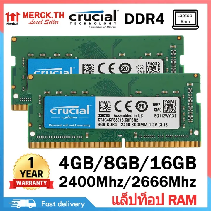 จัดส่งฟรี ผู้ขายในท้องถิ่น Crucial DDR4 SODIMM Note Memory 4GB/8GB/16GB ...