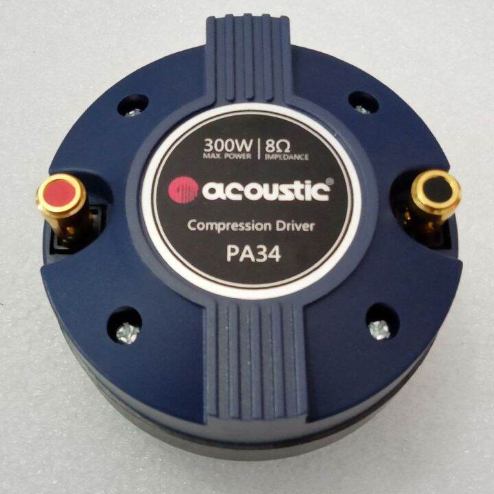 Driver Tweeter Horn Accoustic 300 Watt Acoustic PA 34 ACT 34 | Lazada ...