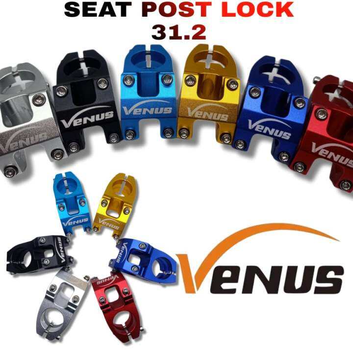 VENUS BICYCLE SEATPOST LOCK 31.2 | Lazada PH