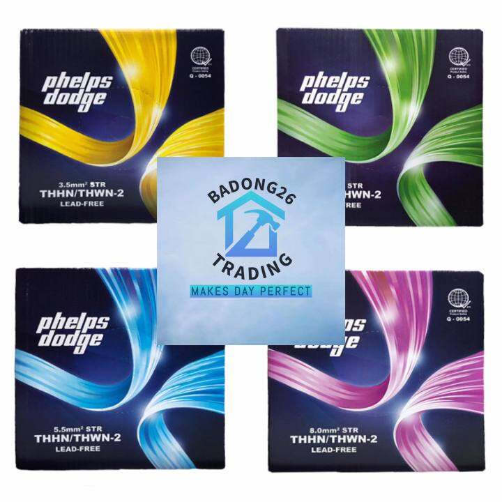 PHELPS DODGE THHN WIRE PER METER (3.5mm #12) (2.0mm #14) | Lazada PH
