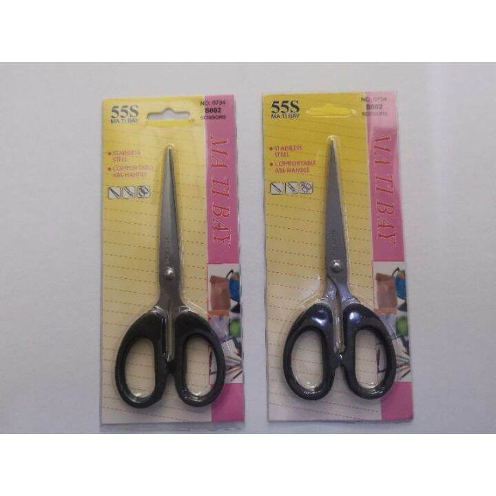 55S Matibay Multipurpose Stainless Steel Scissor S002 | Lazada PH