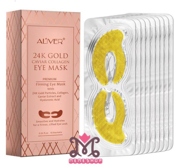 Aliver 24k Gold Caviar Collagen Eye Mask 10 Sachets Per Pack Lazada