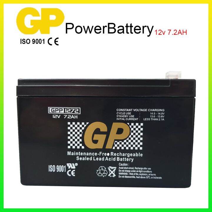 GENUINE GP 12V 7.2Ah BATTERY Rechargeable Sealed Lead Acid Battery - GPP1272 | Lazada