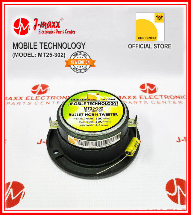Mobile Technology NEW EDITION 3 inches Bullet Horn Tweeter 300W MT25 ...